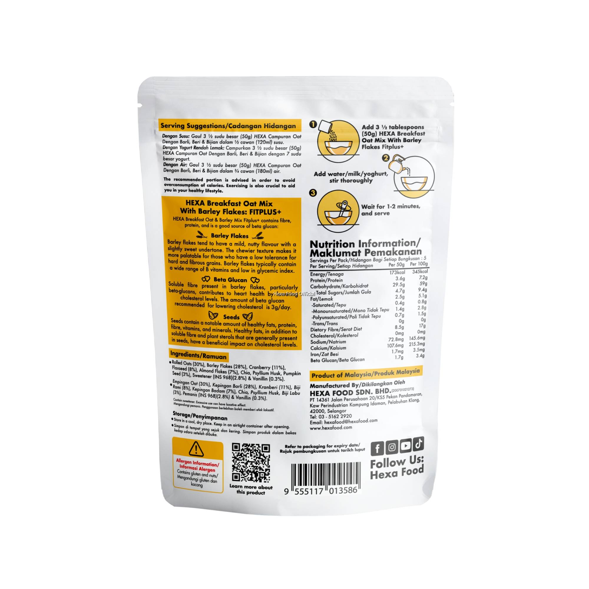 HEXA Fit Plus Breakfast Oat Mix with Barley Flakes 250g