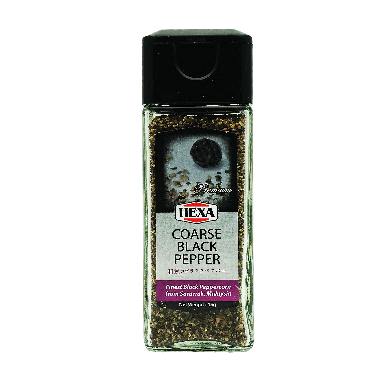 Hexa-seasoning, MSG, chili powder, kimchi powder, garry powder, garlic ...