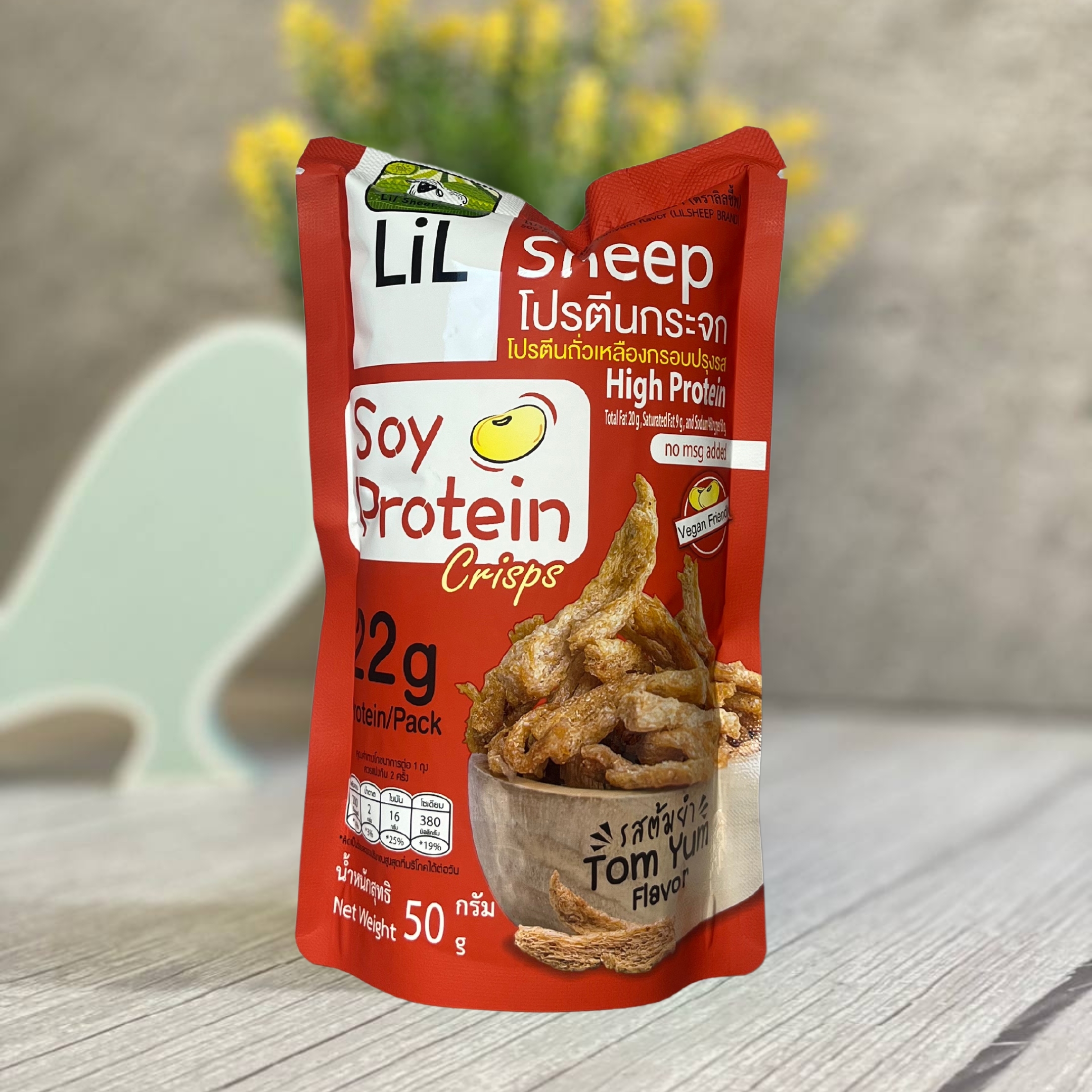 LIL SHEEP Soy Protein Crisps (Tomyum Flavour) 50g