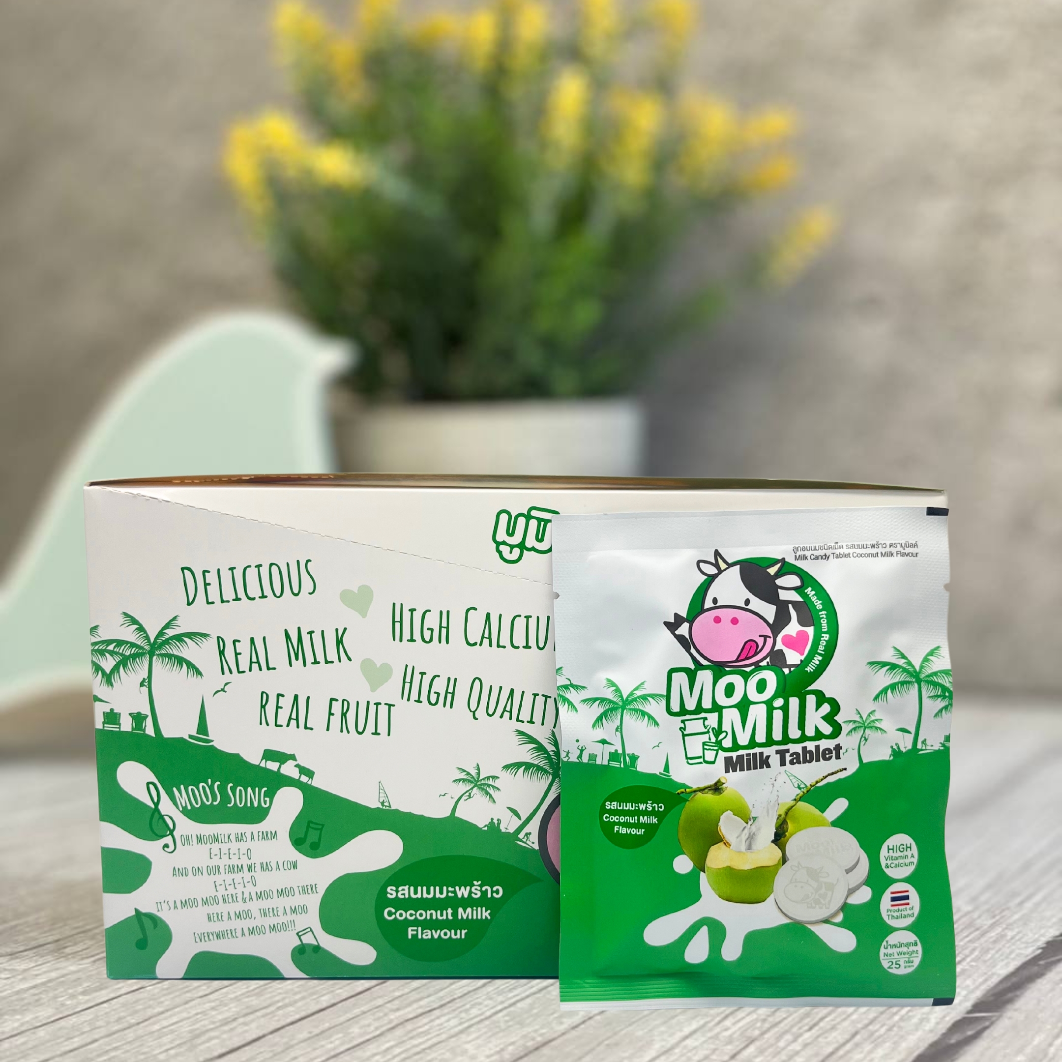 Moo Milk Milk Tablet Coconut Milk Flavour 500g (25g x 20 packs)